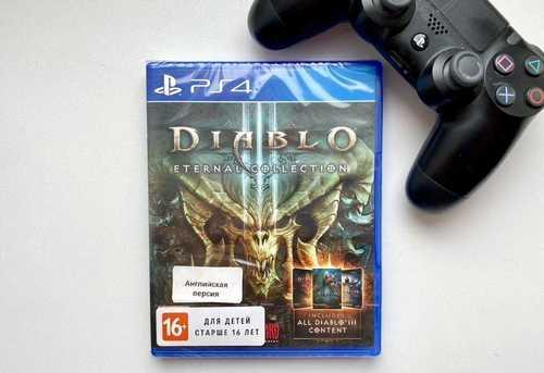 Diablo Eternal Collection (новая в плёнке) / PS4