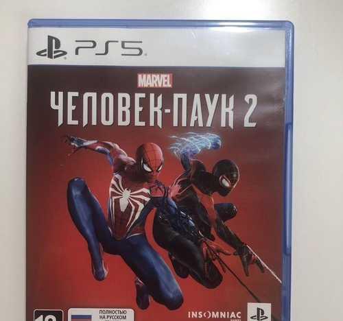 Человек паук 2 ps5 диск