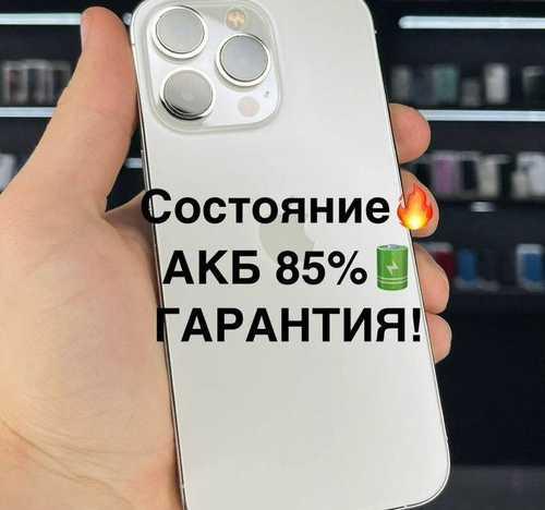 iPhone 13 Pro, 256 ГБ