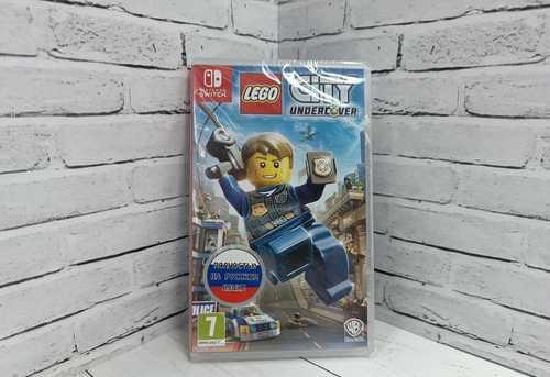 Игра Lego City Undercover для Nintendo Switch