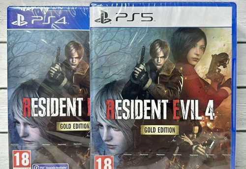 Resident evil 4 remake Gold Edition ps5 ps4