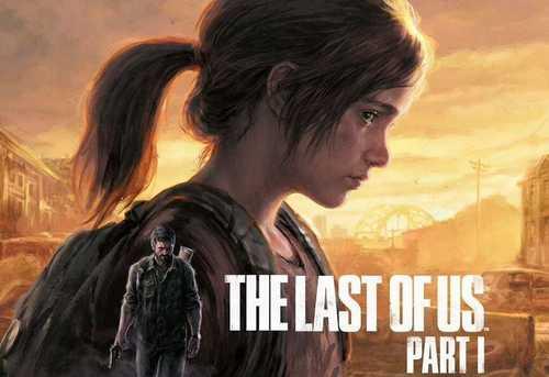 The Last of Us Part 1 PS5 Ру