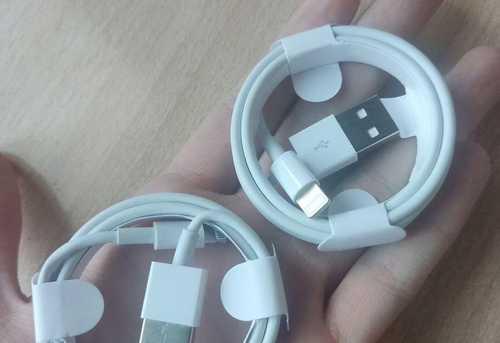 Кабель lightning USB оригинал