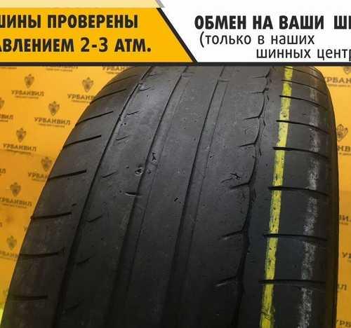 Michelin Primacy HP 205/55 R16 94V