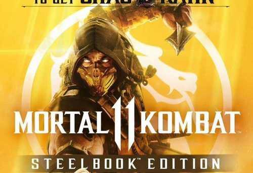 Mortal Kombat 11 Premium xbox ONE series S/X ключ