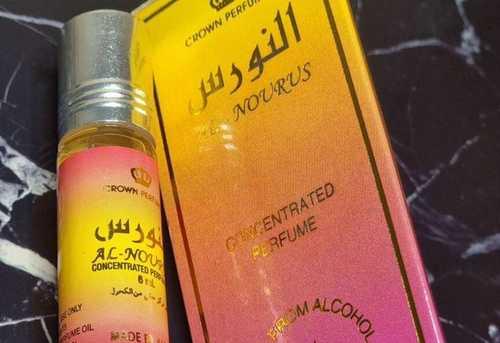 Rehab Nourus 6ml духи масляные парфюмерия женские