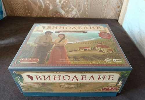 Виноделие. Полное издание+доп+орг