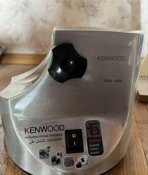 Мясорубка Kenwood pro 1600W
