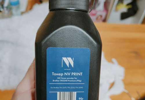Тонер NV print for TN2240/TN-2275/TN-2235/TN-2090