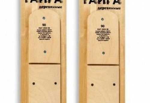 Лыжи деревянные Тайга, промысловые 125 см