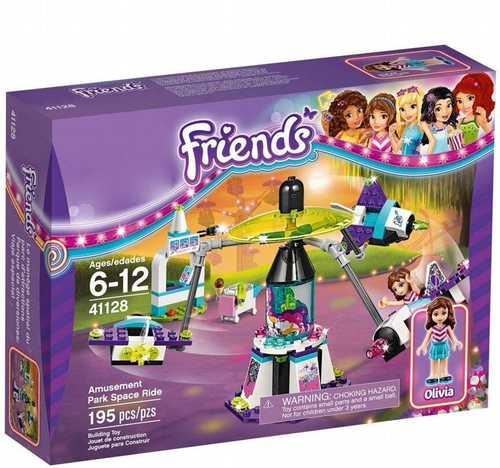 Lego Friends