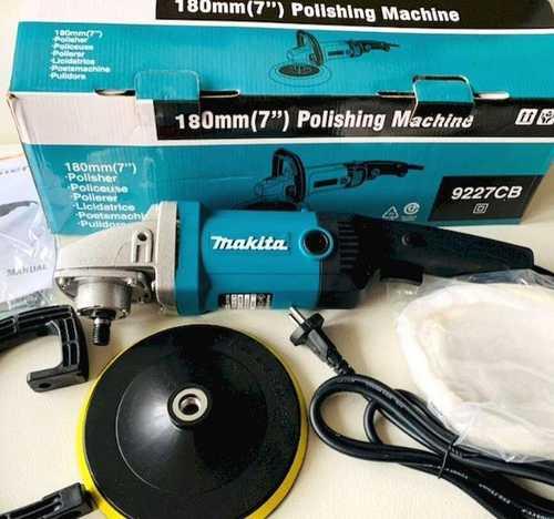 Полировальная машинка Makita