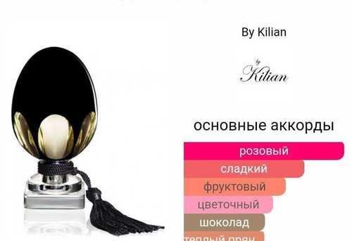 Kilian Kisses don t lie/распив