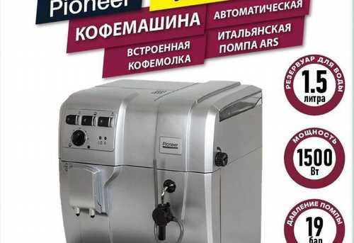 Кофеварка автоматическая Pioneer CMA002
