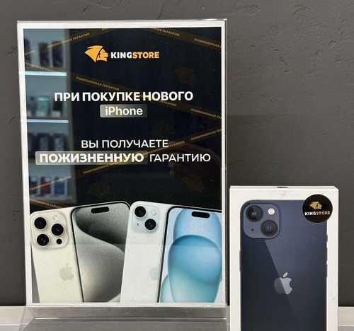 iPhone 13, 128 ГБ