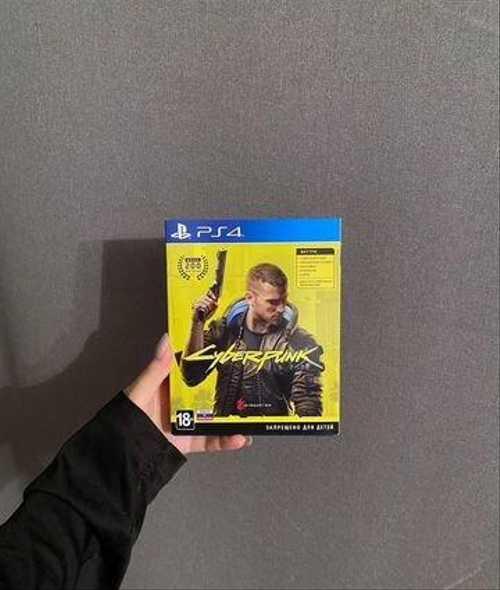 Cuberpunk 2077 ps4 прокат/продажа