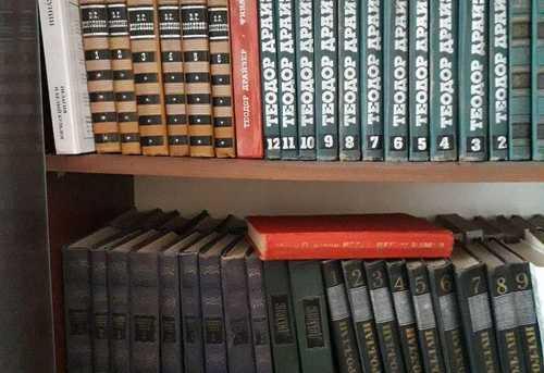 Разбираю книжный шкаф Книги СССР подписные издания