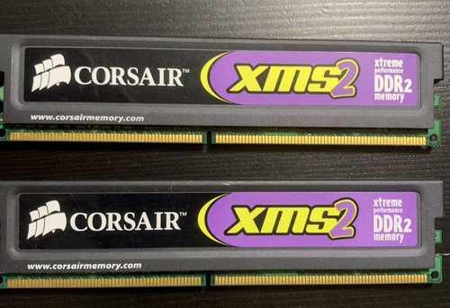 DDR2 2gb corsair