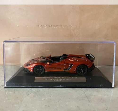 1/43 Ixo Lamborghini Aventador J