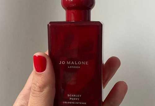 Jo Malone London Scarlet Poppy