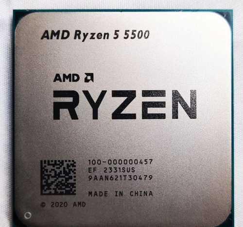 Процессор amd ryzen 5 5500