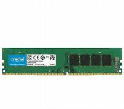 Память Crucial dimm 8GB PC21300 DDR4 (ct8g4dfra266