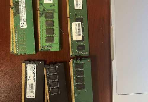 Оперативная память ddr4 8gb