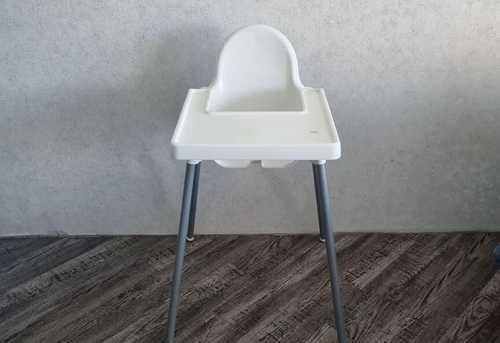 Стульчик для кормления IKEA со съёмным столиком бу