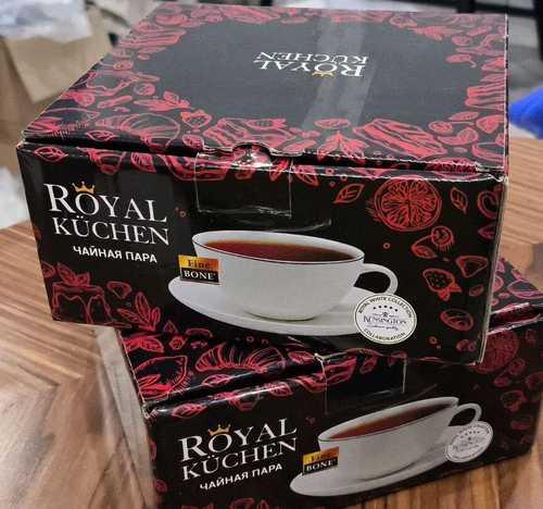 Чайная пара royal kuchen