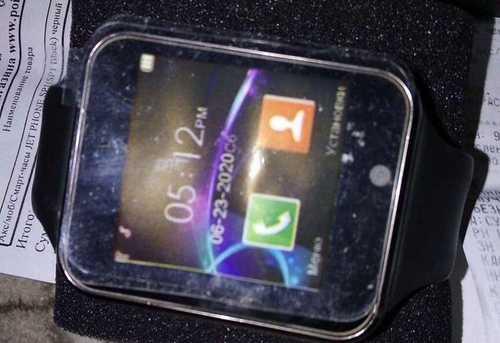 Smart watch jet phone