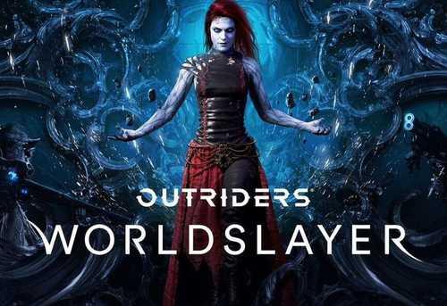 Outriders worldslayer PS4 PS5