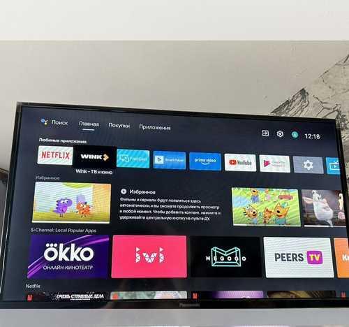 Телевизор SMART tv