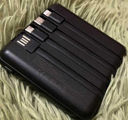 Powerbank
