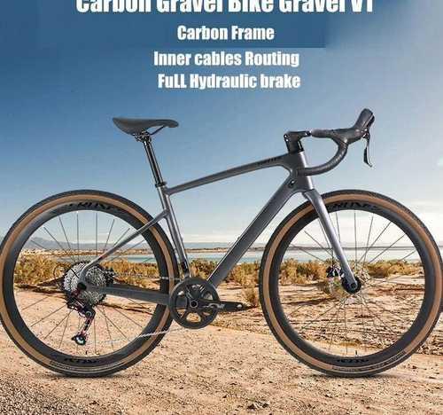 Twitter gravel v1 Carbon Bikes