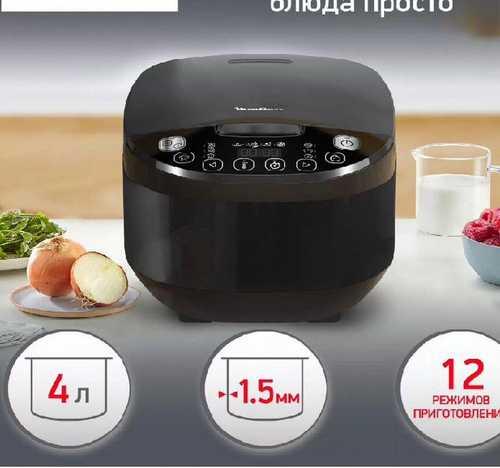 Новая Мультиварка Moulinex Plus MK622832