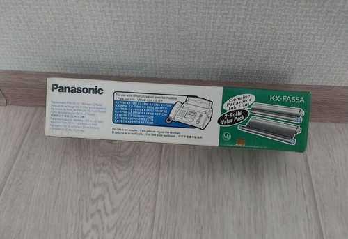 Термопленка Panasonic KX-FA55A