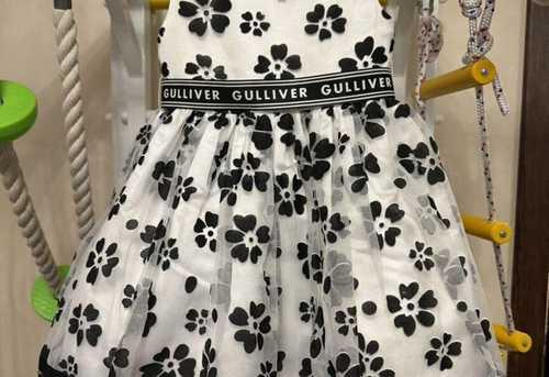 Платье Gulliver