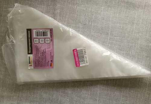 Кондитерские мешки одноразовые для крема 30 см