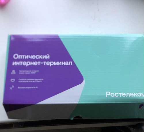 Wifi роутер ростелеком оптический