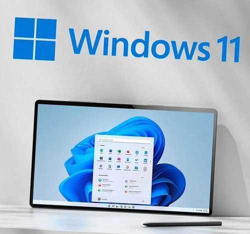 Купить лицензионный ключ Windows 11 Home онлайн