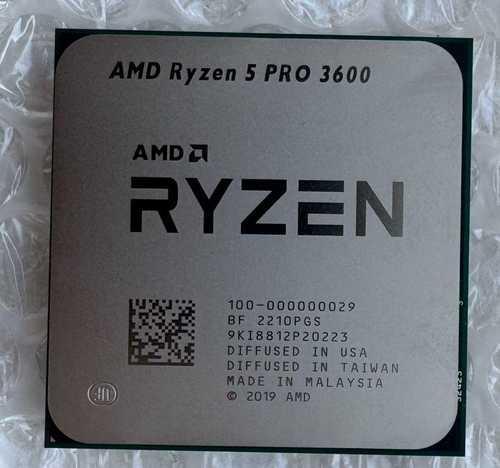 Процессор AMD Ryzen 5 3600 pro