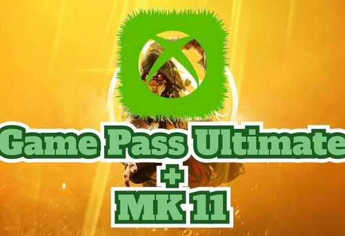 Подписка Xbox Game Pass+MK 11