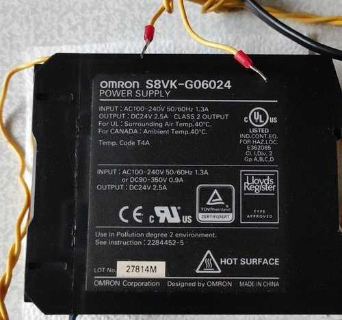 Блок питания Omron S8VK-G06024 Power Supply
