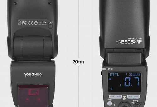 Yongnuo Speedlite YN650EX-RF для Canon
