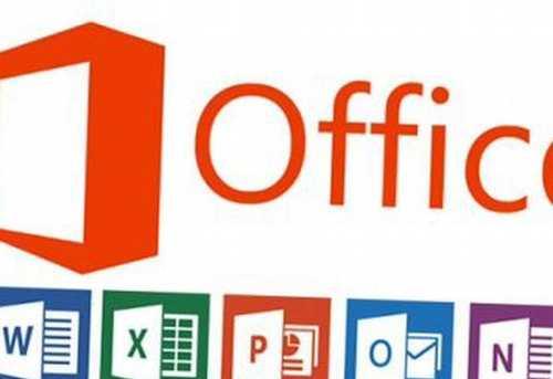 Годовая подписка Office 365