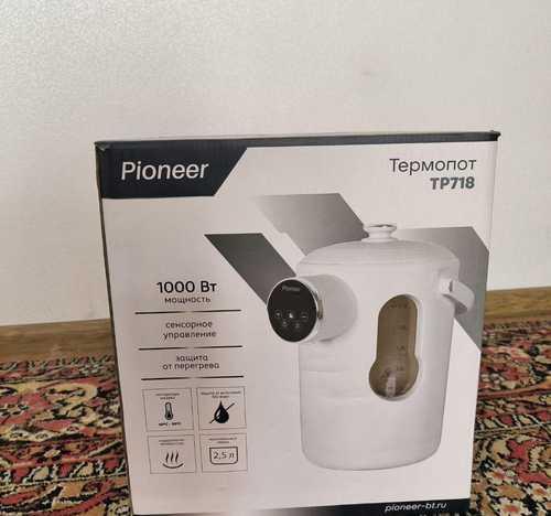 Термопот pioneer TP718