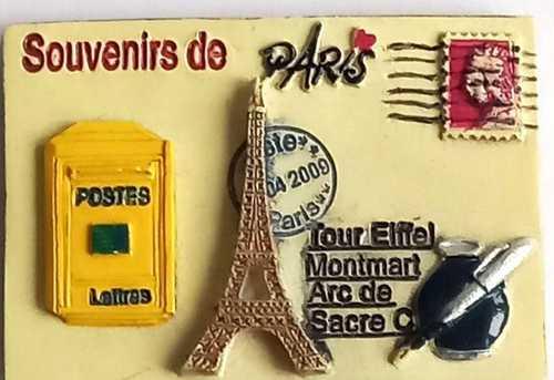 Сувенир из Парижа магнитик на холодильник