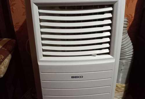 Мобильный кондиционер Beko