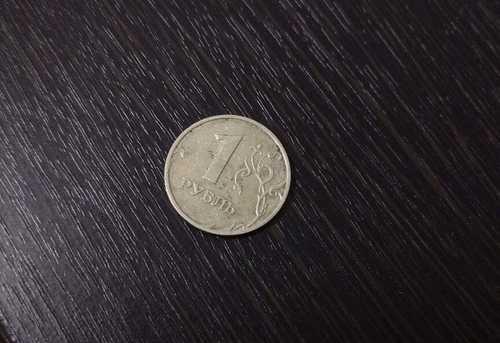 1р 1997 года ммд