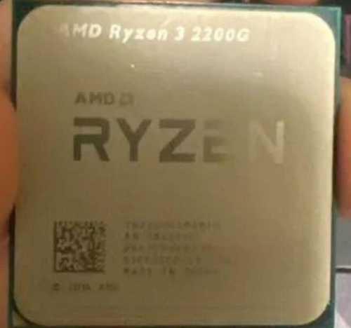 Процессор ryzen 3 2200g